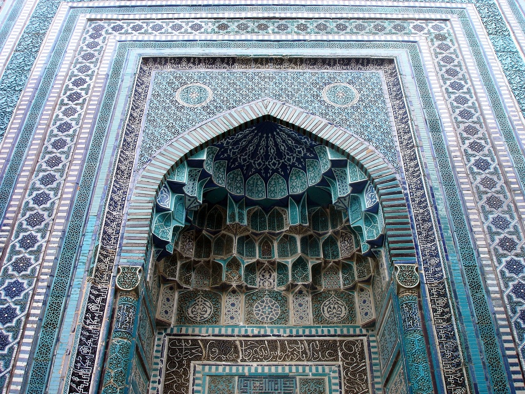 Architecture in the Middle East IV - Dreams of an Architect